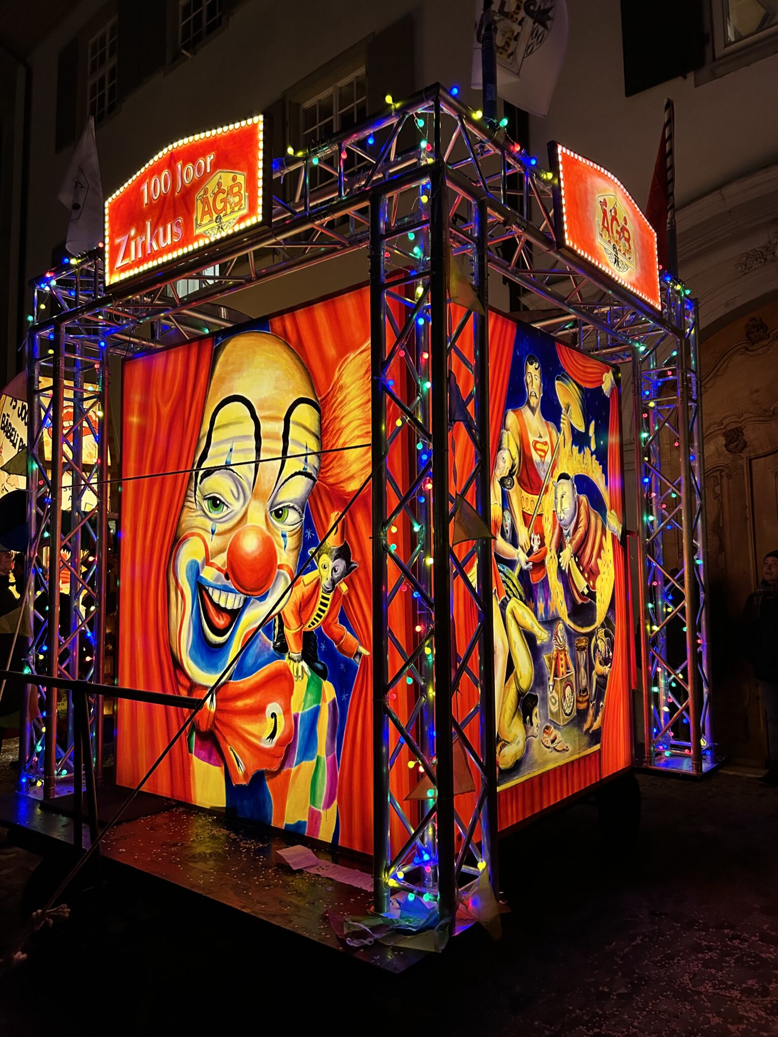 Fasnachtslaternen | Basler Fasnacht | Atelier zem Basilisk